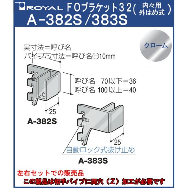 【※ご注意：配送業者の関係上、ご希望の時間指定に沿えない場合があります】ポイント利用・expoint01