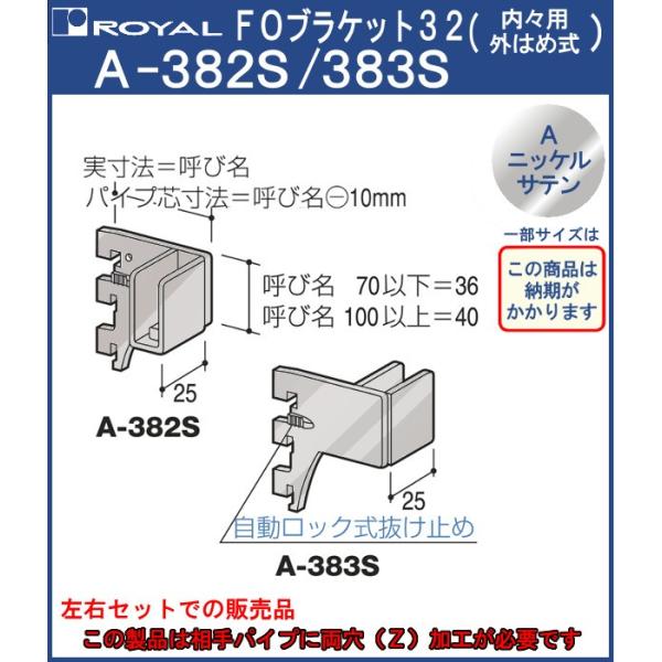 【※ご注意：配送業者の関係上、ご希望の時間指定に沿えない場合があります】ポイント利用・expoint01