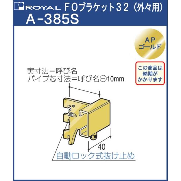 【※ご注意：配送業者の関係上、ご希望の時間指定に沿えない場合があります】ポイント利用・expoint01