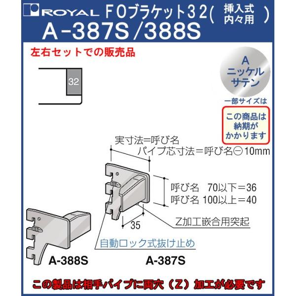 【※ご注意：配送業者の関係上、ご希望の時間指定に沿えない場合があります】ポイント利用・expoint01
