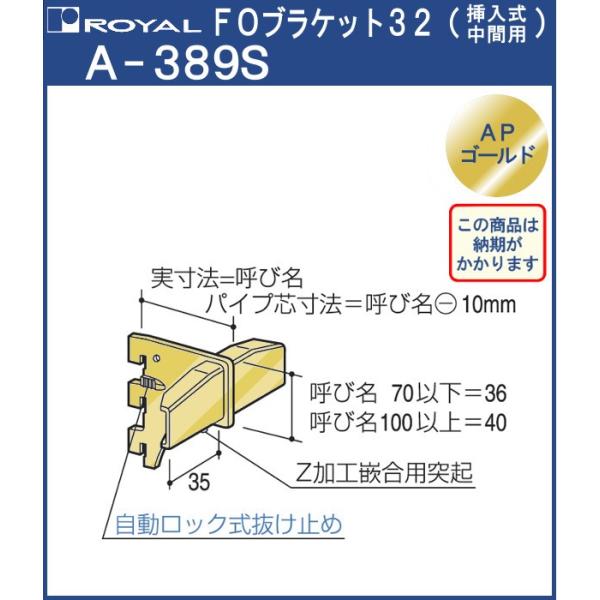 【※ご注意：配送業者の関係上、ご希望の時間指定に沿えない場合があります】ポイント利用・expoint01