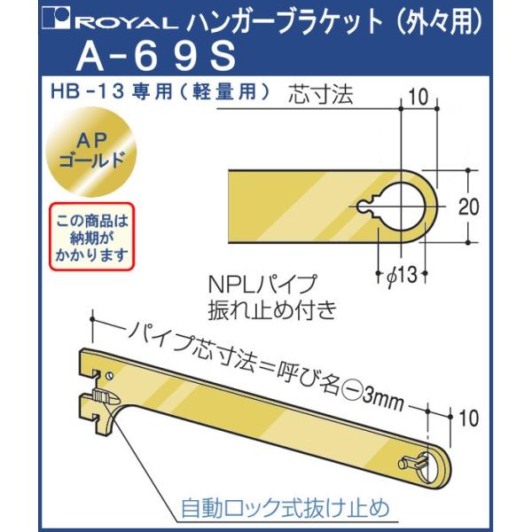 【※ご注意：配送業者の関係上、ご希望の時間指定に沿えない場合があります】ポイント利用・expoint01