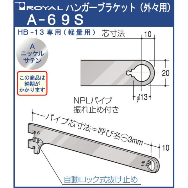 【※ご注意：配送業者の関係上、ご希望の時間指定に沿えない場合があります】ポイント利用・expoint01
