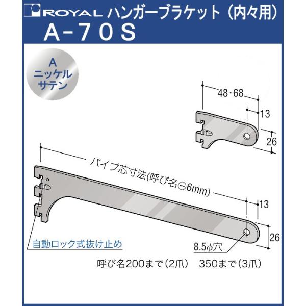 【※ご注意：配送業者の関係上、ご希望の時間指定に沿えない場合があります】ポイント利用・expoint01