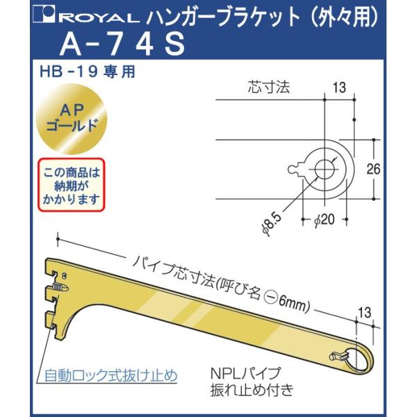 【※ご注意：配送業者の関係上、ご希望の時間指定に沿えない場合があります】ポイント利用・expoint01