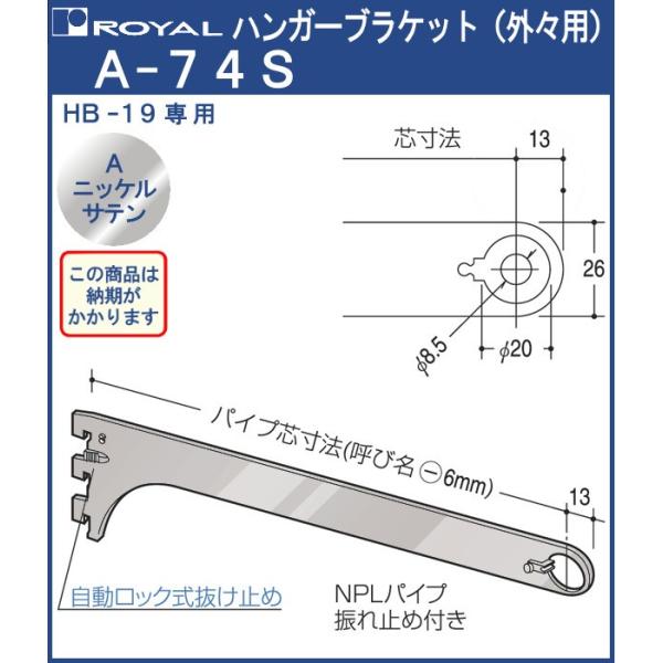 【※ご注意：配送業者の関係上、ご希望の時間指定に沿えない場合があります】ポイント利用・expoint01