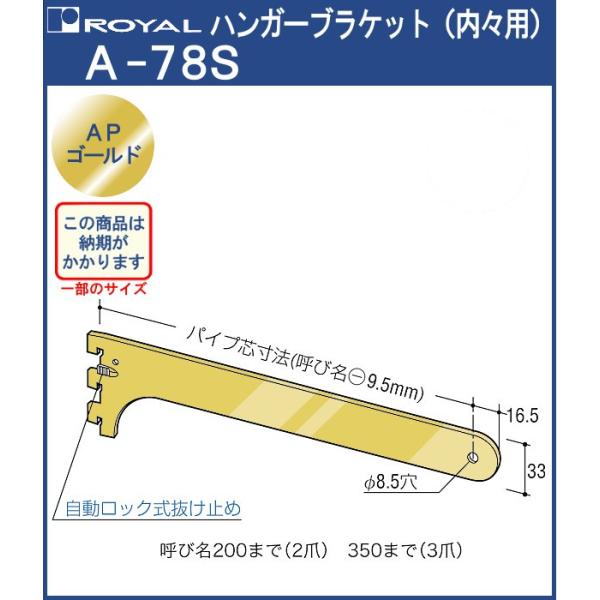 【※ご注意：配送業者の関係上、ご希望の時間指定に沿えない場合があります】ポイント利用・expoint01