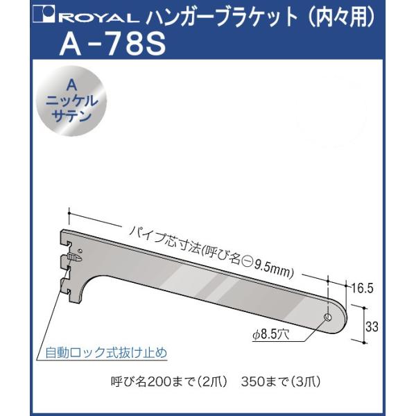 【※ご注意：配送業者の関係上、ご希望の時間指定に沿えない場合があります】ポイント利用・expoint01
