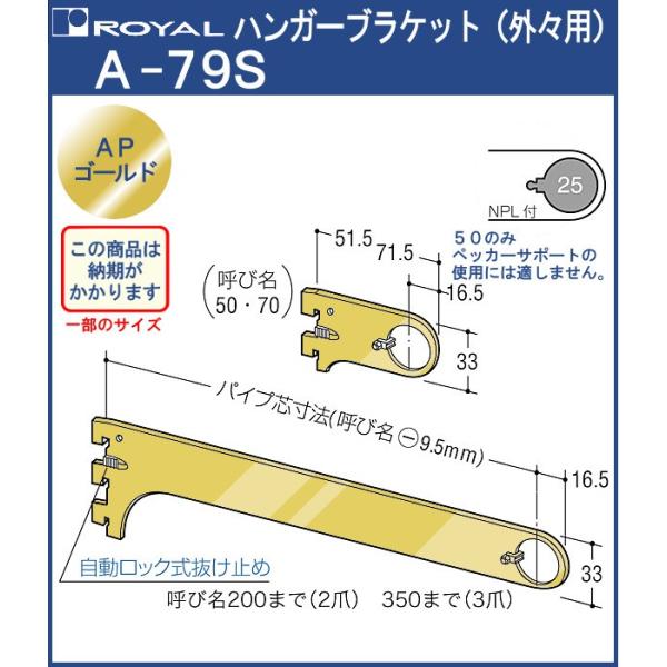 【※ご注意：配送業者の関係上、ご希望の時間指定に沿えない場合があります】ポイント利用・expoint01