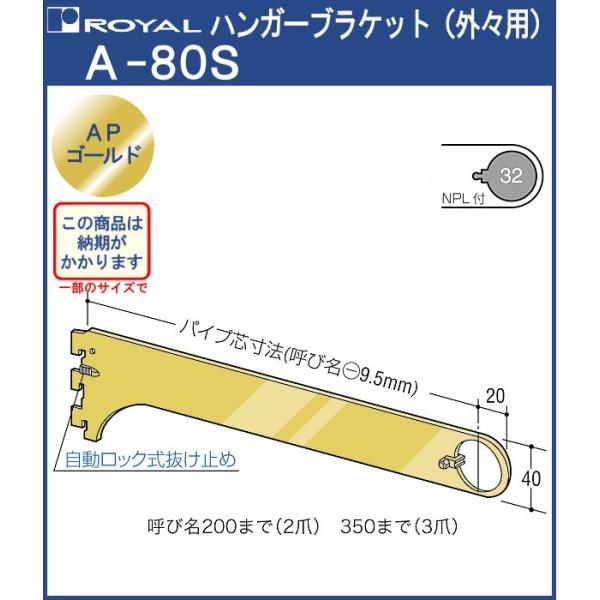 【※ご注意：配送業者の関係上、ご希望の時間指定に沿えない場合があります】ポイント利用・expoint01