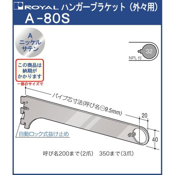 【※ご注意：配送業者の関係上、ご希望の時間指定に沿えない場合があります】ポイント利用・expoint01