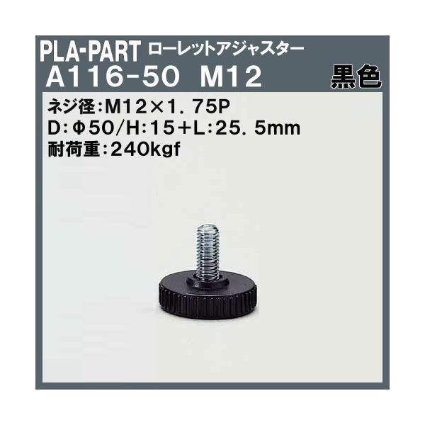 ポイント利用・expoint01