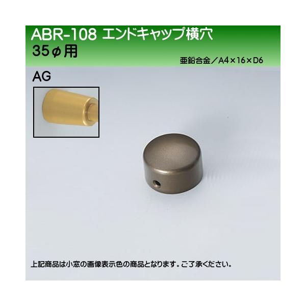 ポイント利用・expoint01