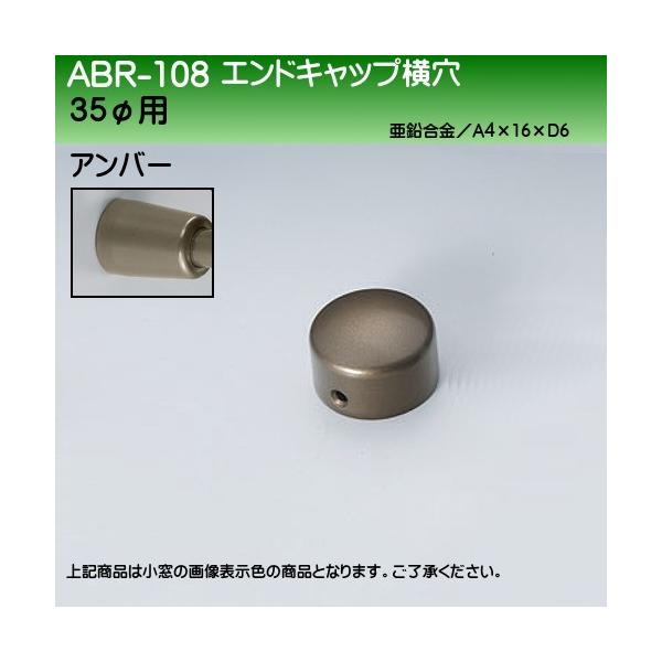 ポイント利用・expoint01