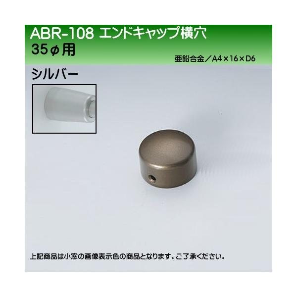 ポイント利用・expoint01