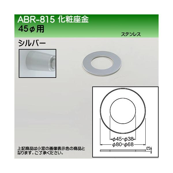 ポイント利用・expoint01