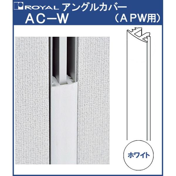 【※ご注意：配送業者の関係上、ご希望の時間指定に沿えない場合があります】ポイント利用・expoint01