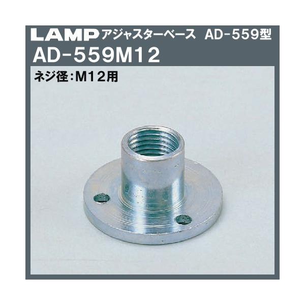 ポイント利用・expoint01