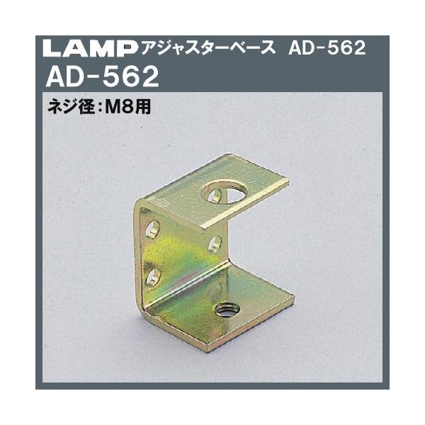 ポイント利用・expoint01