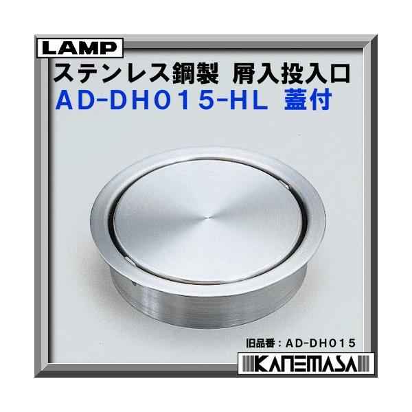 ポイント利用・expoint01