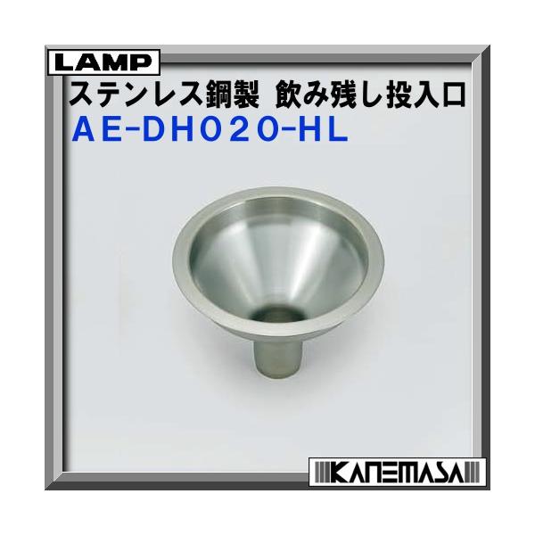 ポイント利用・expoint01