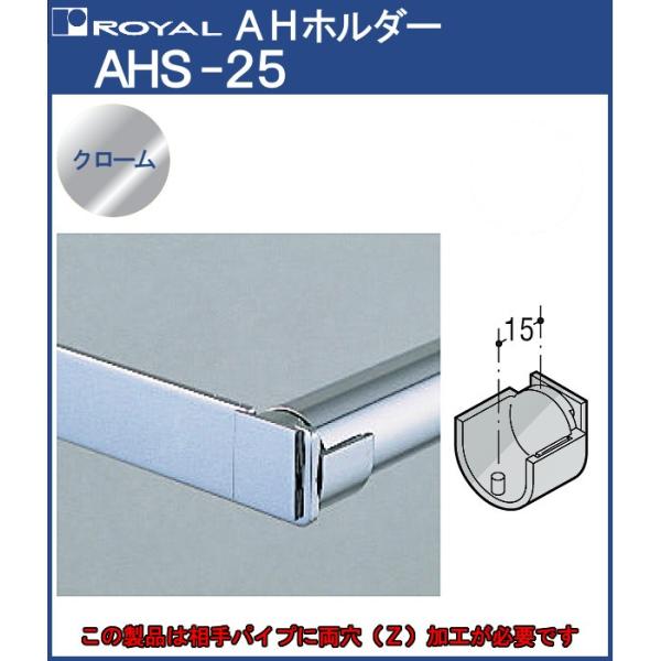【※ご注意：配送業者の関係上、ご希望の時間指定に沿えない場合があります】ポイント利用・expoint01