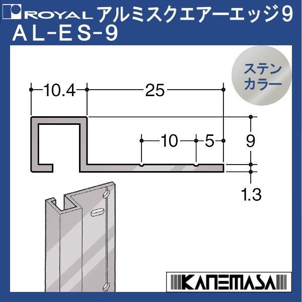 【※ご注意：配送業者の関係上、ご希望の時間指定に沿えない場合があります】ポイント利用・expoint01