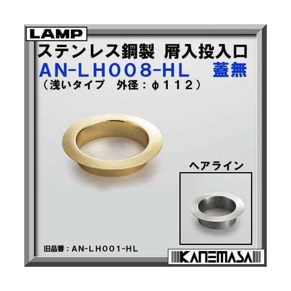 ポイント利用・expoint01