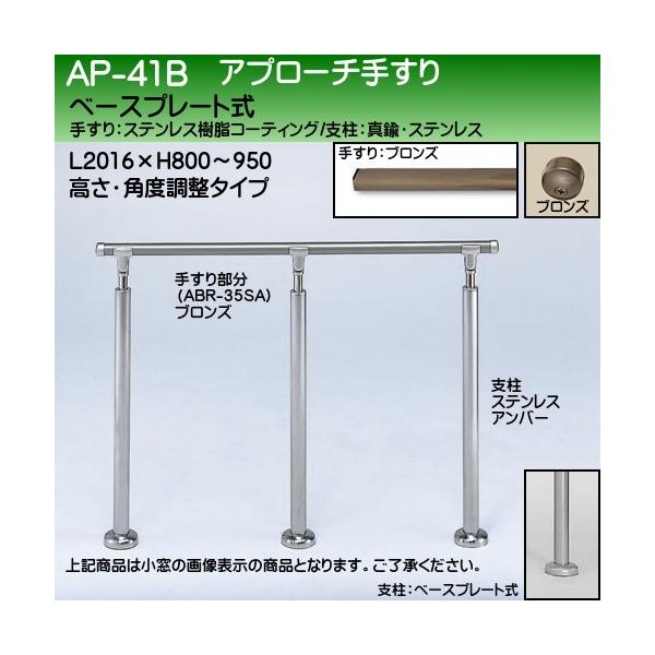 ポイント利用・expoint01