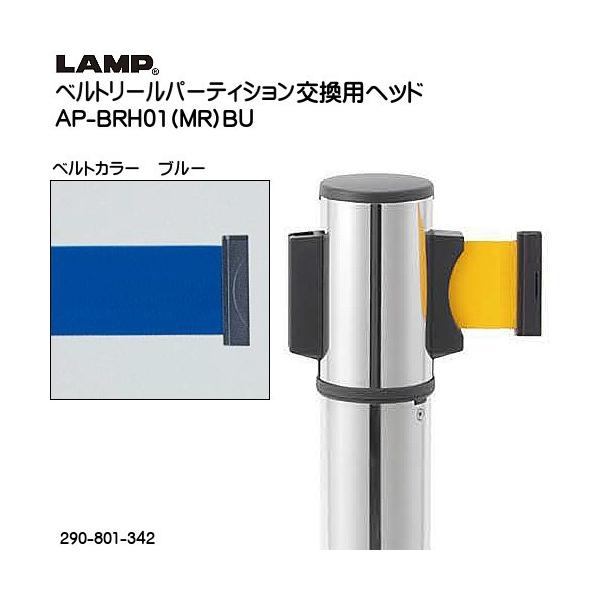 ポイント利用・expoint01