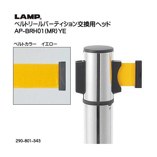 ポイント利用・expoint01