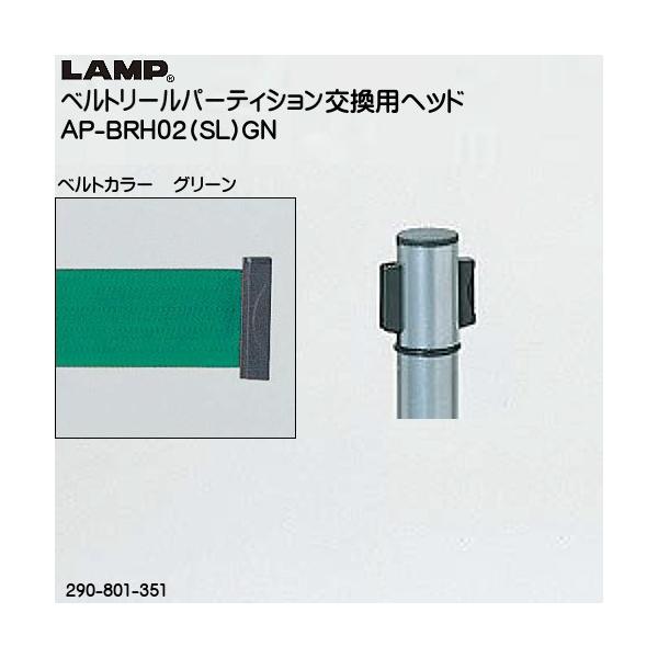 ポイント利用・expoint01