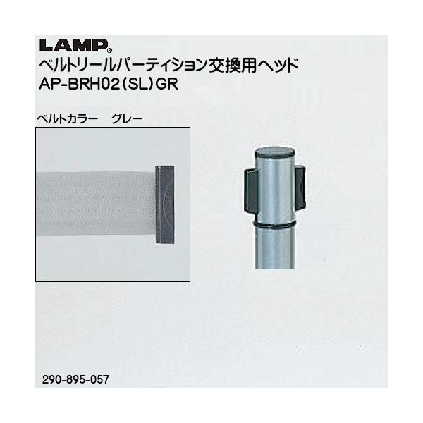 ポイント利用・expoint01