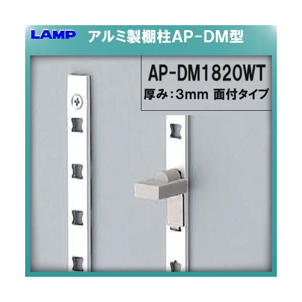ポイント利用・expoint01