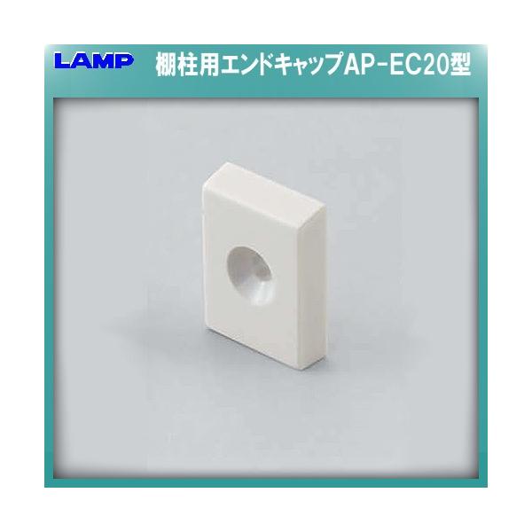 ポイント利用・expoint01