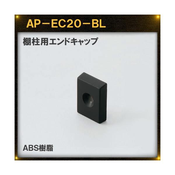 ポイント利用・expoint01