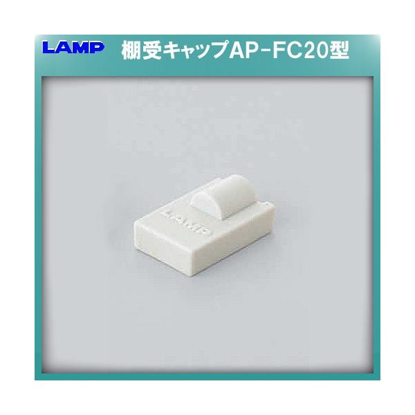 ポイント利用・expoint01