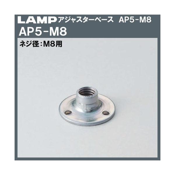 ポイント利用・expoint01