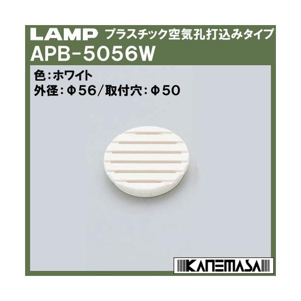 ポイント利用・expoint01