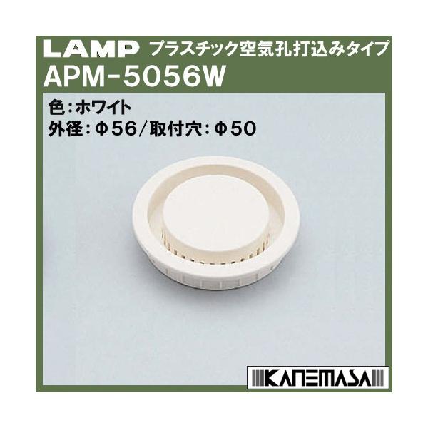 ポイント利用・expoint01