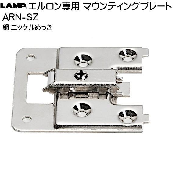 ポイント利用・expoint01