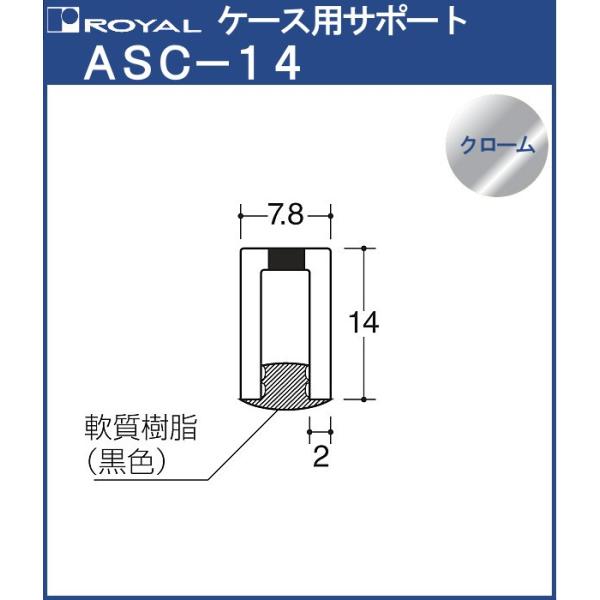 【※ご注意：配送業者の関係上、ご希望の時間指定に沿えない場合があります】ポイント利用・expoint01