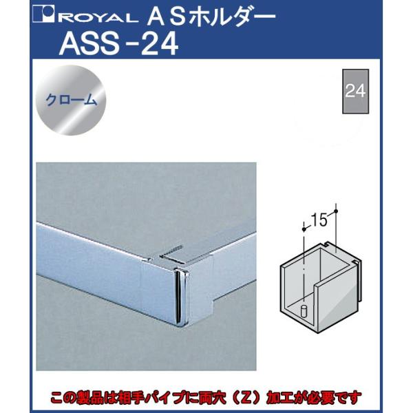【※ご注意：配送業者の関係上、ご希望の時間指定に沿えない場合があります】ポイント利用・expoint01
