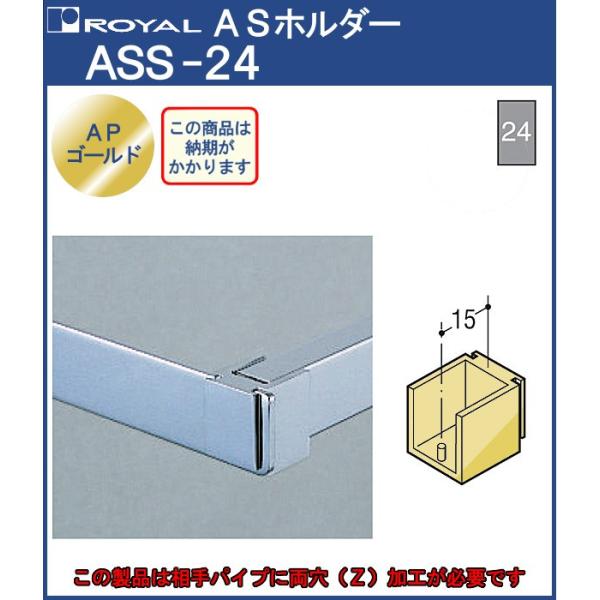 【※ご注意：配送業者の関係上、ご希望の時間指定に沿えない場合があります】ポイント利用・expoint01