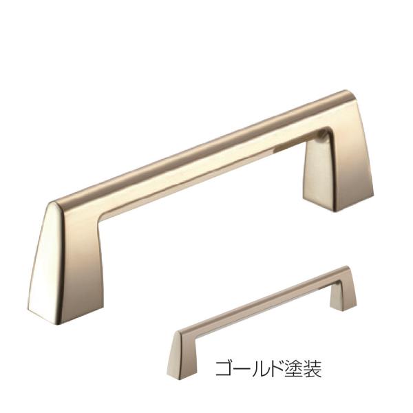 【品番】000500【商品名】取手【サイズ】96mm【仕上げ】ゴールド塗装【材質】亜鉛合金【推奨ねじ】＋トラス小ねじM4×L※（添付されていません）