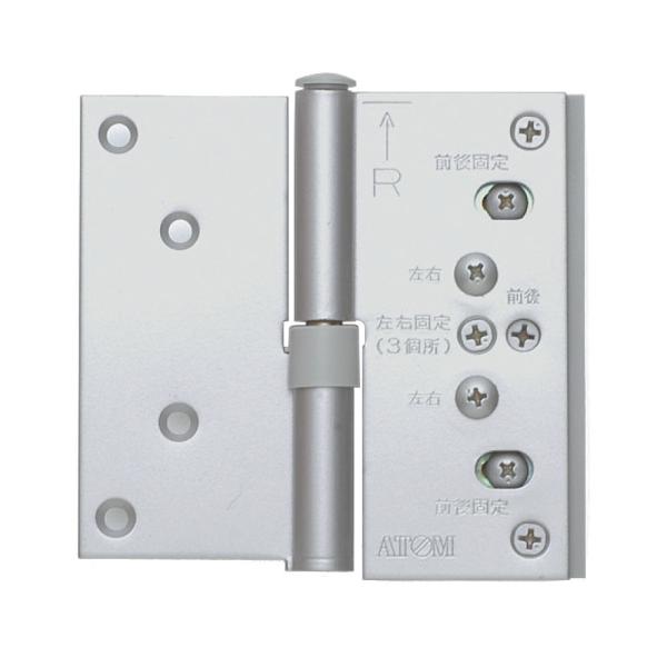 【品番】071941【商品名】3方向調整丁番【サイズ】102×102×2.5【左右勝手】右勝手【前後・左右調整プレート（幅）】33【カラー】シルバー塗装【材質】丁番：鋼前後・左右調整プレート：亜鉛合金、鋼、PA【添付品】プレート取付用：＋皿...