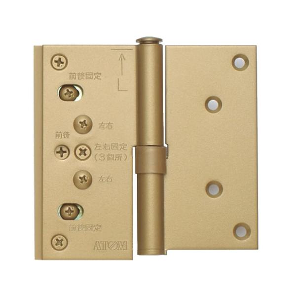 【品番】071944【商品名】3方向調整丁番【サイズ】102×102×2.5【左右勝手】左勝手【前後・左右調整プレート（幅）】33【カラー】ゴールド塗装【材質】丁番：鋼前後・左右調整プレート：亜鉛合金、鋼、PA【添付品】プレート取付用：＋皿...