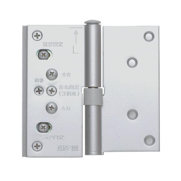 【品番】071945【商品名】3方向調整丁番【サイズ】102×102×2.5【左右勝手】左勝手【前後・左右調整プレート（幅）】33【カラー】シルバー塗装【材質】丁番：鋼前後・左右調整プレート：亜鉛合金、鋼、PA【添付品】プレート取付用：＋皿...