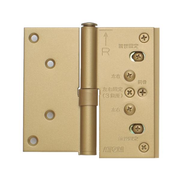 【品番】071950【商品名】3方向調整丁番【サイズ】102×102×2.5【左右勝手】右勝手【前後・左右調整プレート（幅）】36【カラー】ゴールド塗装【材質】丁番：鋼前後・左右調整プレート：亜鉛合金、鋼、PA【添付品】プレート取付用：＋皿...