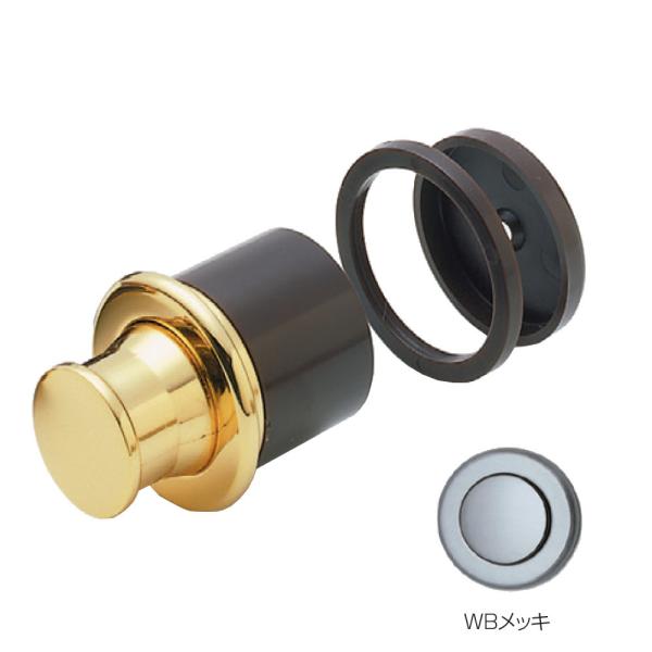 【品番】080523【商品名】プッシュツマミ【材質】亜鉛合金、ABS（チョコ色）【仕上げ】WBメッキ【添付品】＋皿小ねじM3×20 1本（扉厚23〜35mm用）＋皿小ねじM3×30 1本（扉厚35〜45mm用）スペーサー3ヶ（下記参照）【使...